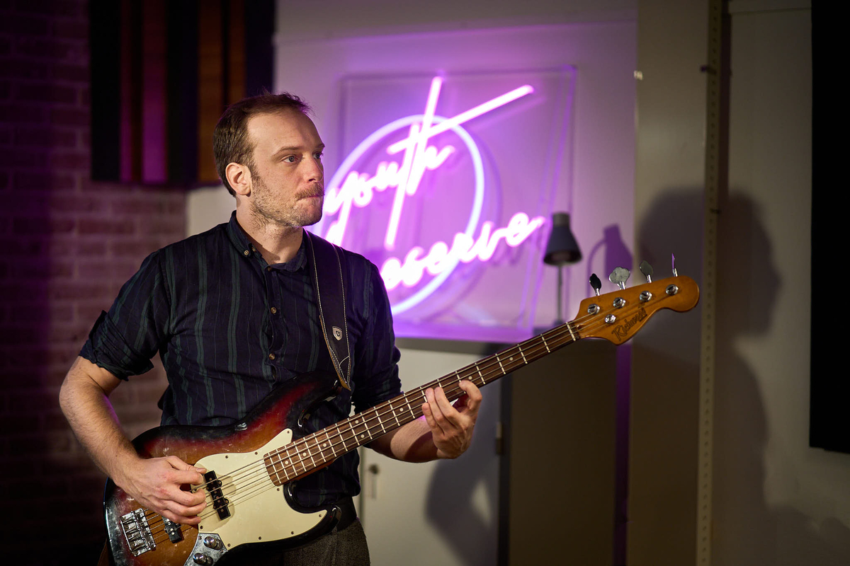 De muzikale inspiratie van Sonam Plomp